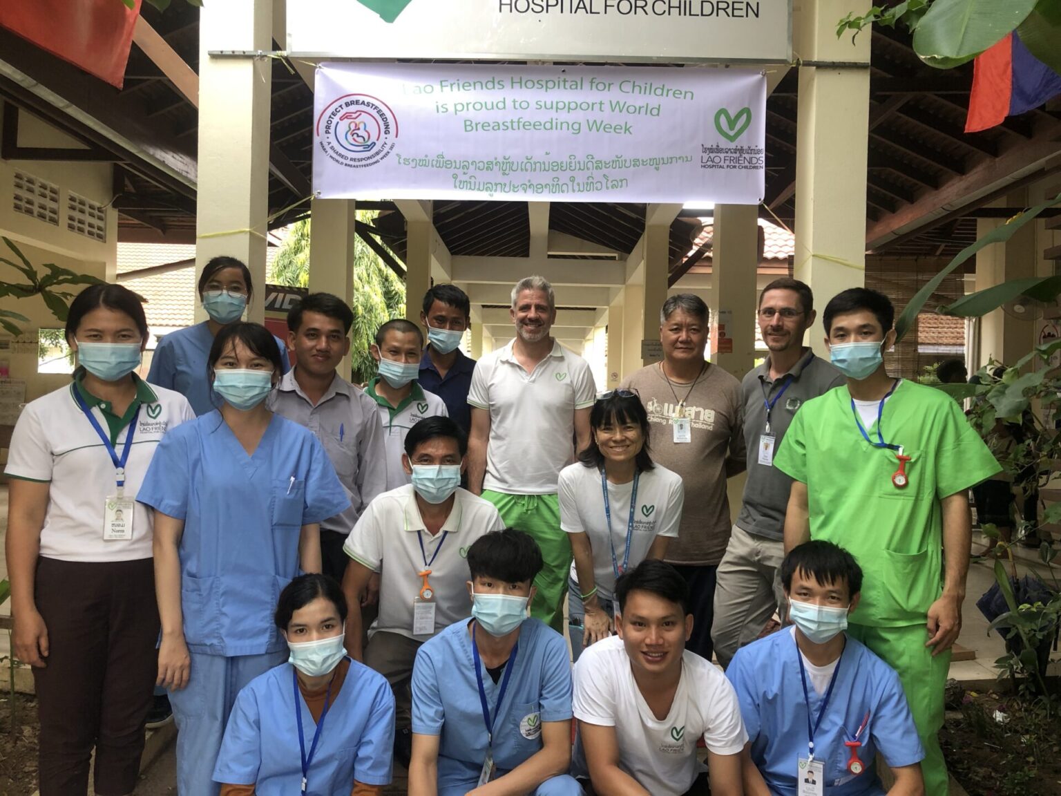 LFHC：病院だより | 活動レポート |フレンズ・ウィズアウト・ア・ボーダーJAPAN