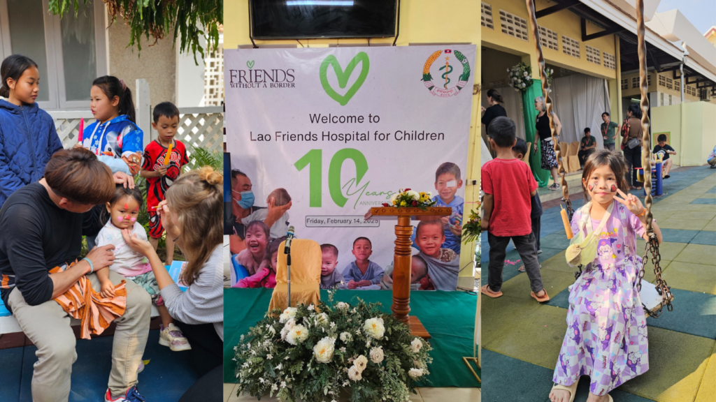 ラオ・フレンズ小児病院（LFHC）開院10周年記念式典 | ブログ |フレンズ・ウィズアウト・ア・ボーダーJAPAN